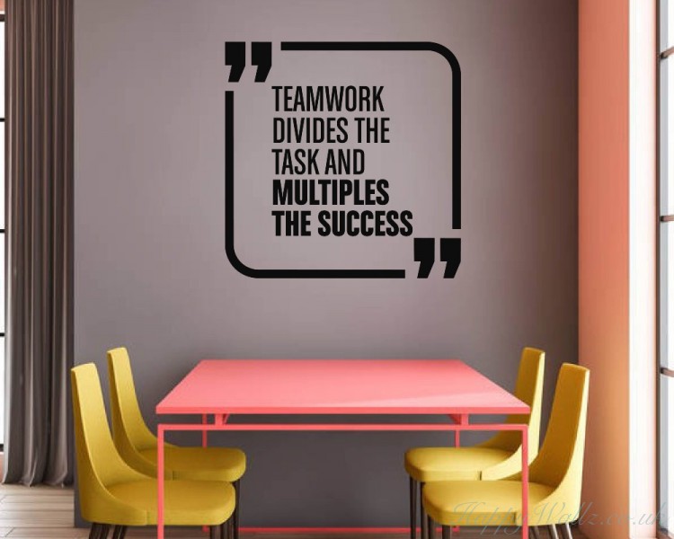 Teamwork Quote Team Business Office Space Interior Sticker Quote Decal